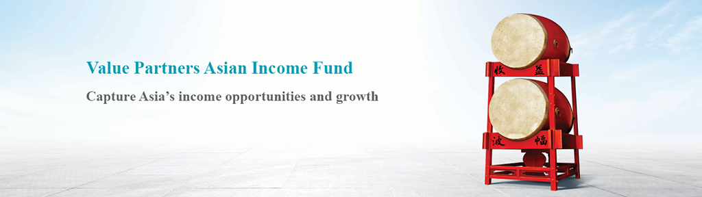 Value Partners Asian Income Fund | Value Partners Fund