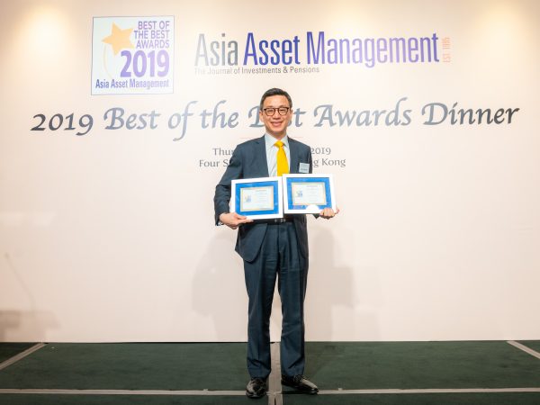 King photo – Asia asset mgmt award 2019 – 2