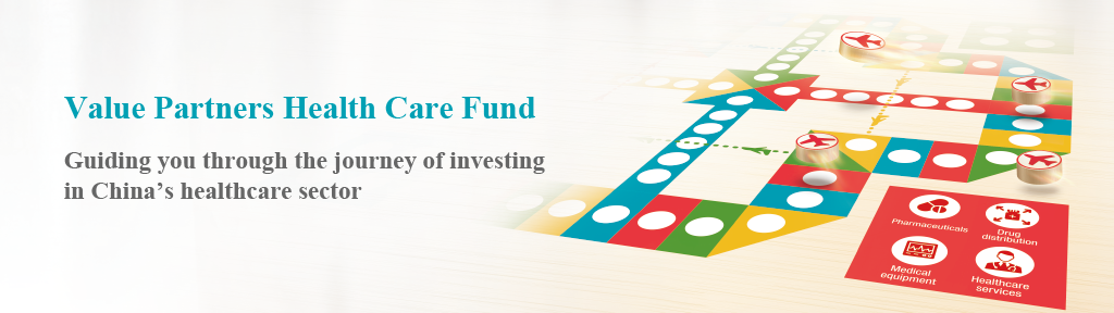 Value Partners Health Care Fund (A UCITS Compliant Fund) | Value Partners
