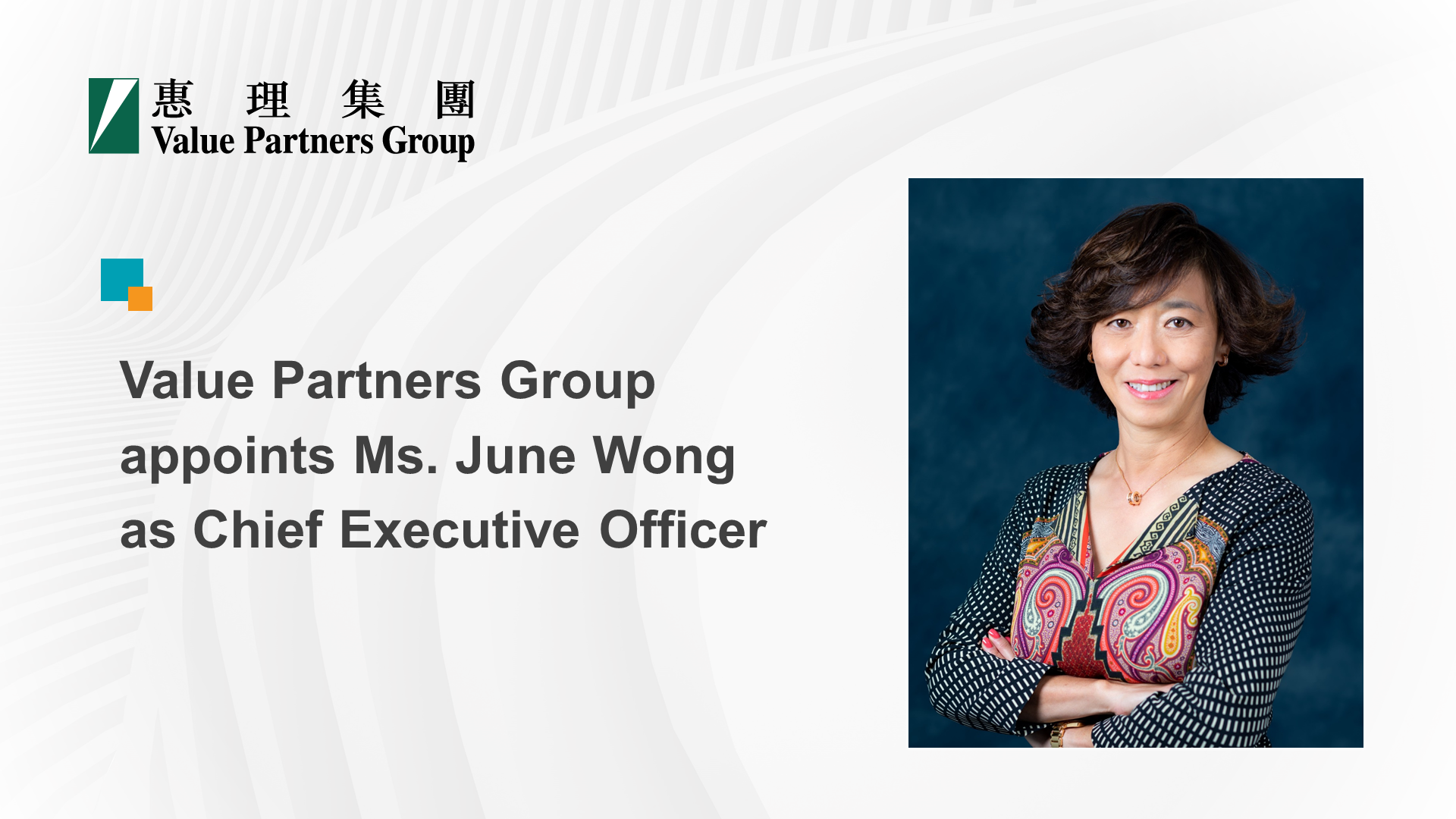 Appointment of Ms. June Wong to Chief Executive Officer