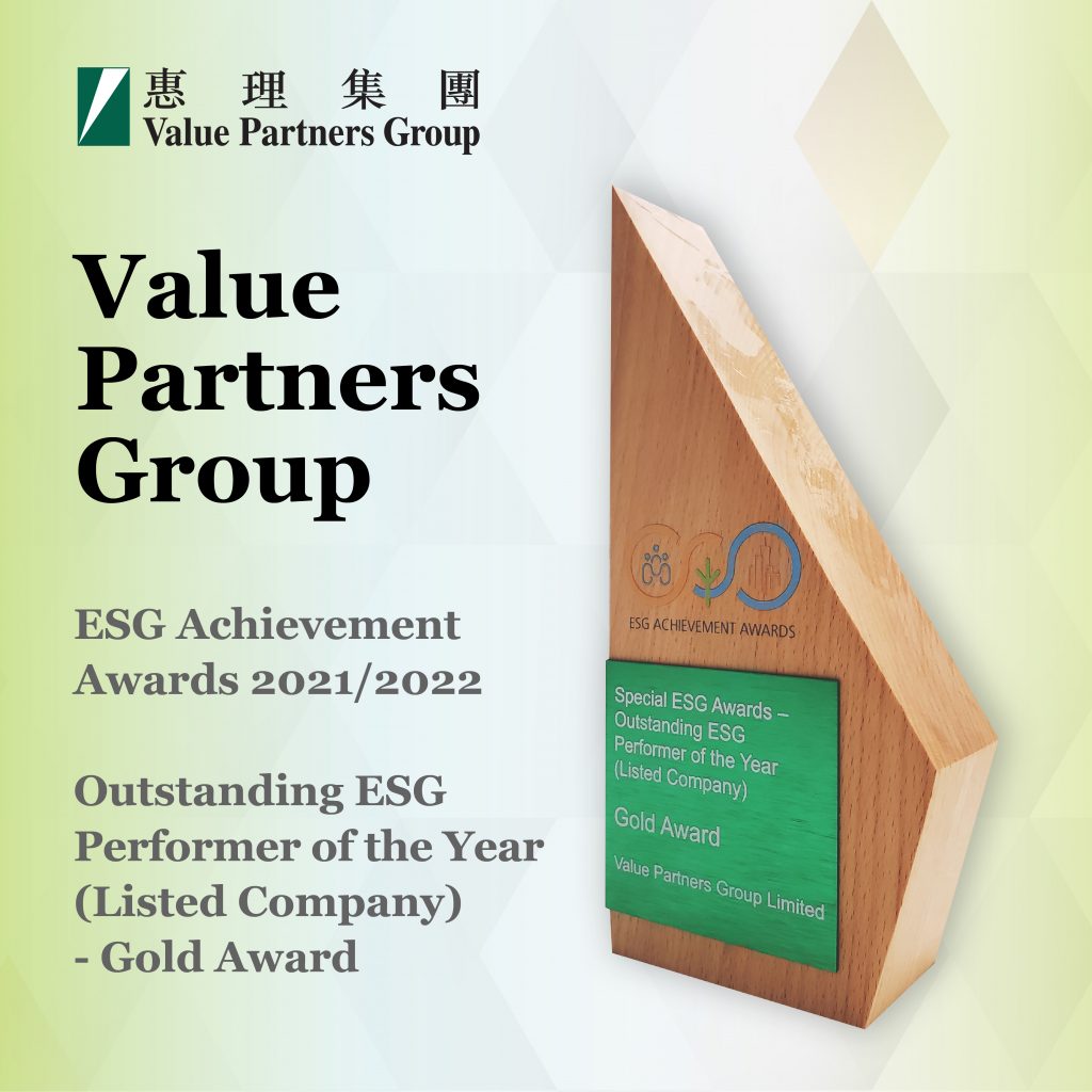 Value Partners Group named Outstanding ESG Performer of the Year ...